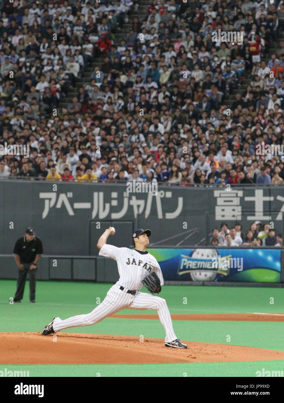 Shohei Otani of Japan starts the opening game of the WBSC Premier 12 ...