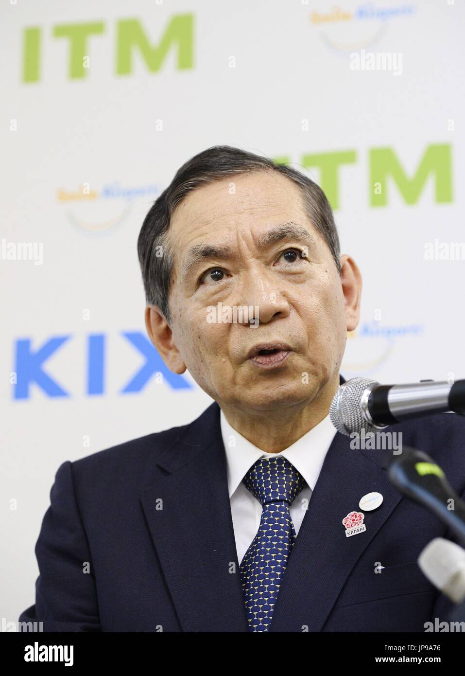 New Kansai International Airport Co. President Keiichi Ando attends a press conference at the ...