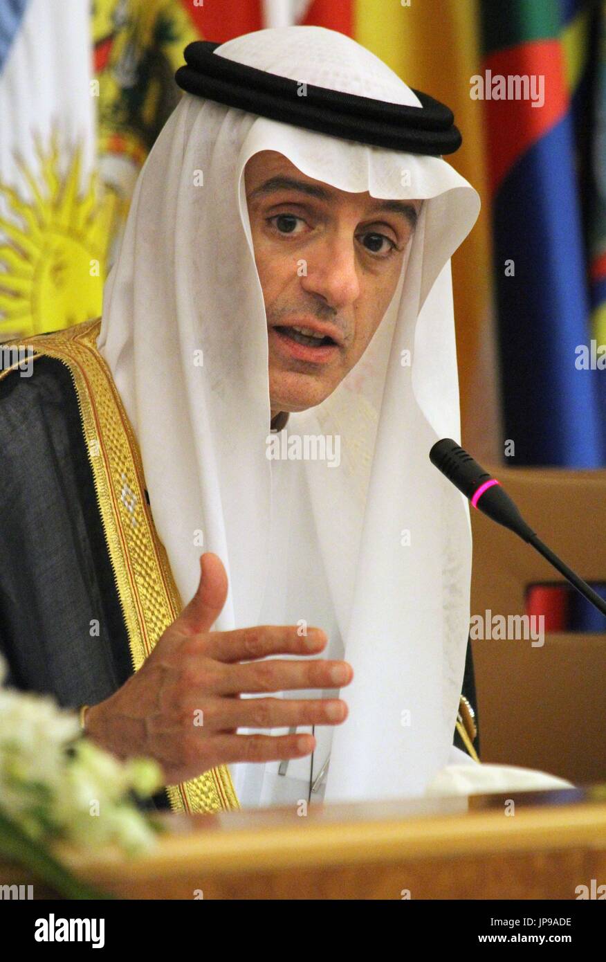 Saudi Arabian Foreign Minister Adel al-Jubeir speaks during the two-day ...