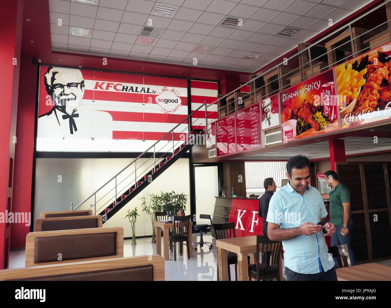 Preparations for opening a "KFC Halal" store using the brand name of U ...