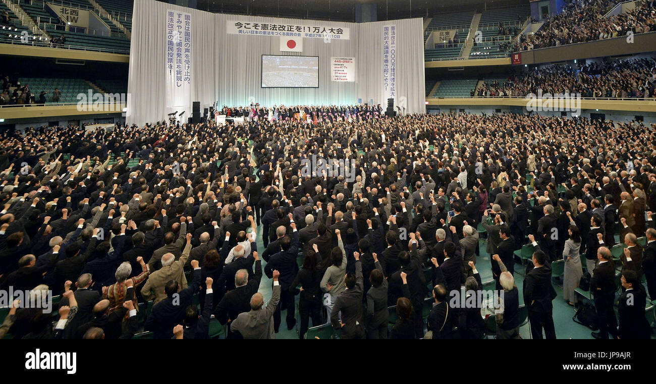 Some 11,000 participants call for the revision of the Japanese ...