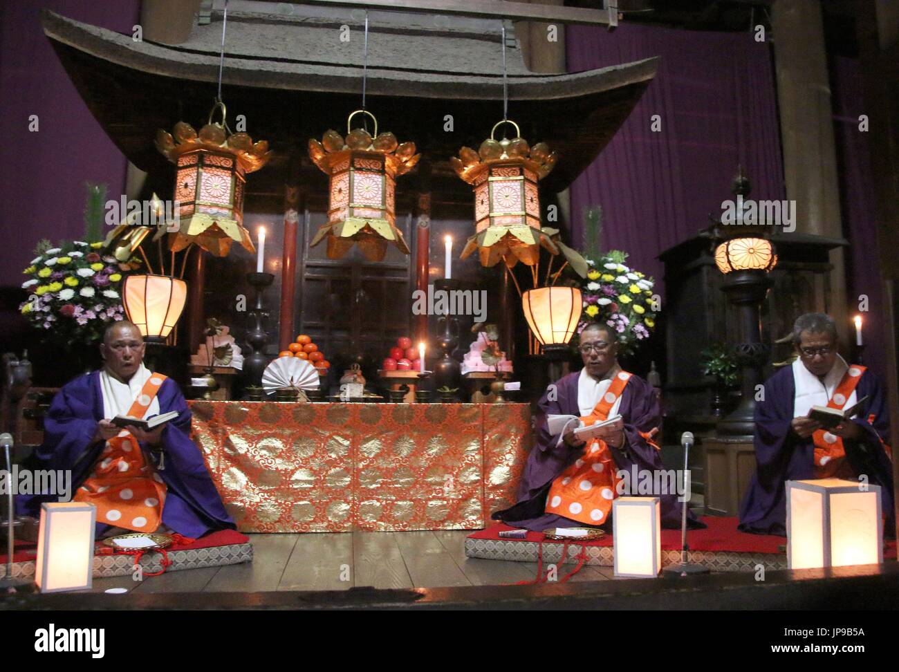 Buddhist priests perform the traditional Tendai sect-style "shomyo ...