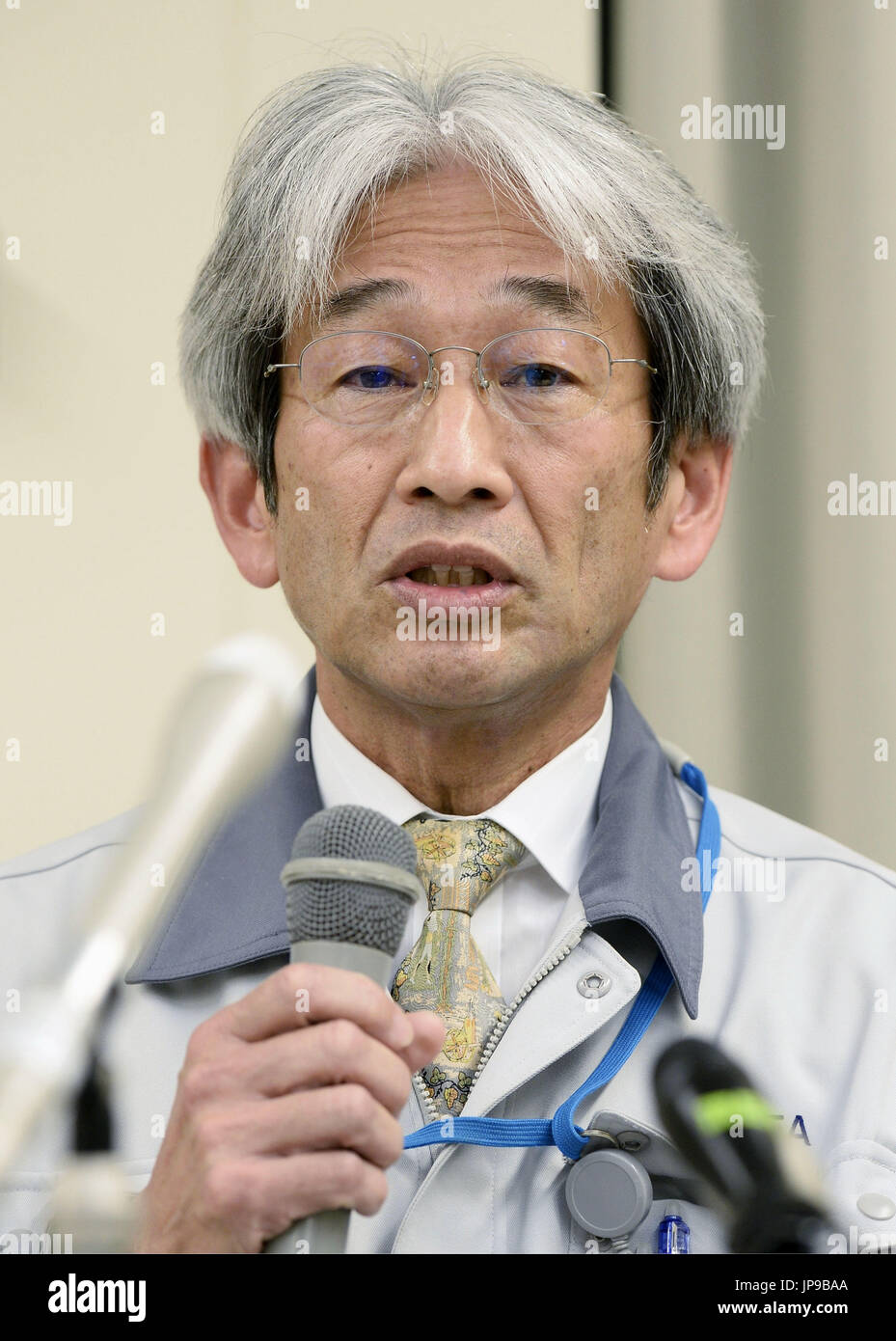 Kazumi Aoto, head of the Monju prototype fast-breeder reactor project ...