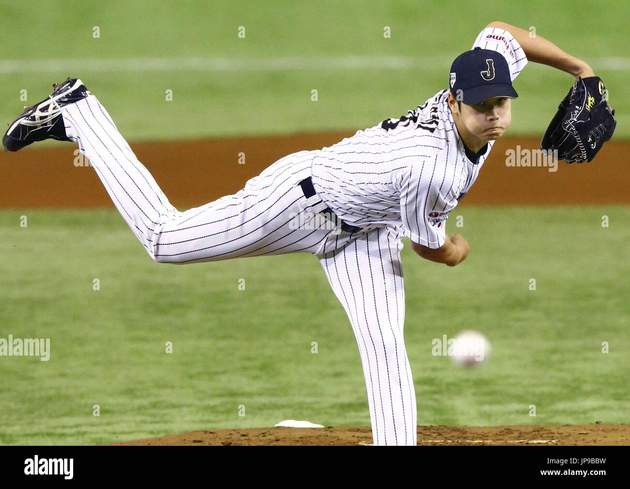 Japan starting pitcher Shohei Otani shown in action in semifinal game ...