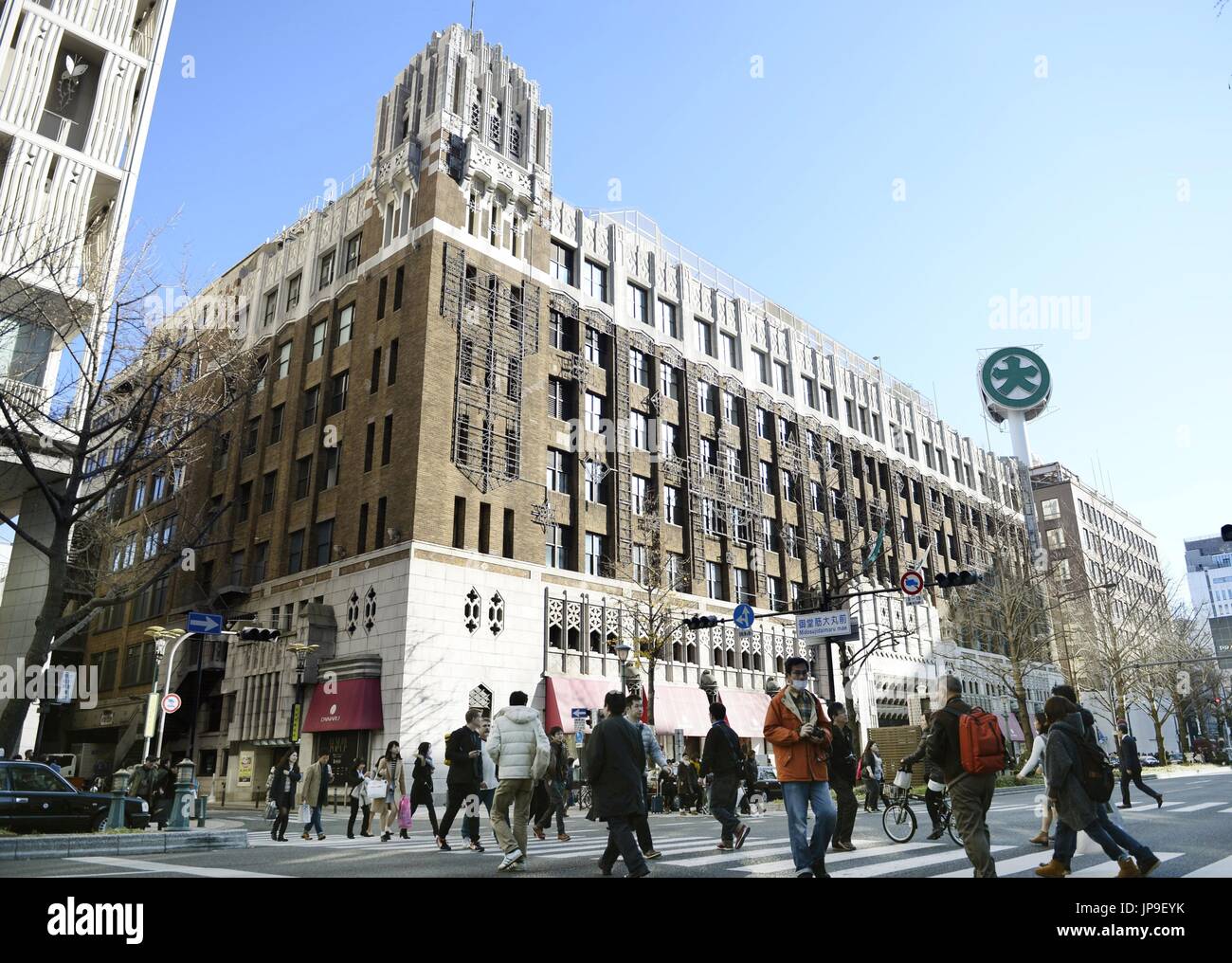 Photo taken Dec. 30, 2015, shows the Shinsaibashi unit of Daimaru ...
