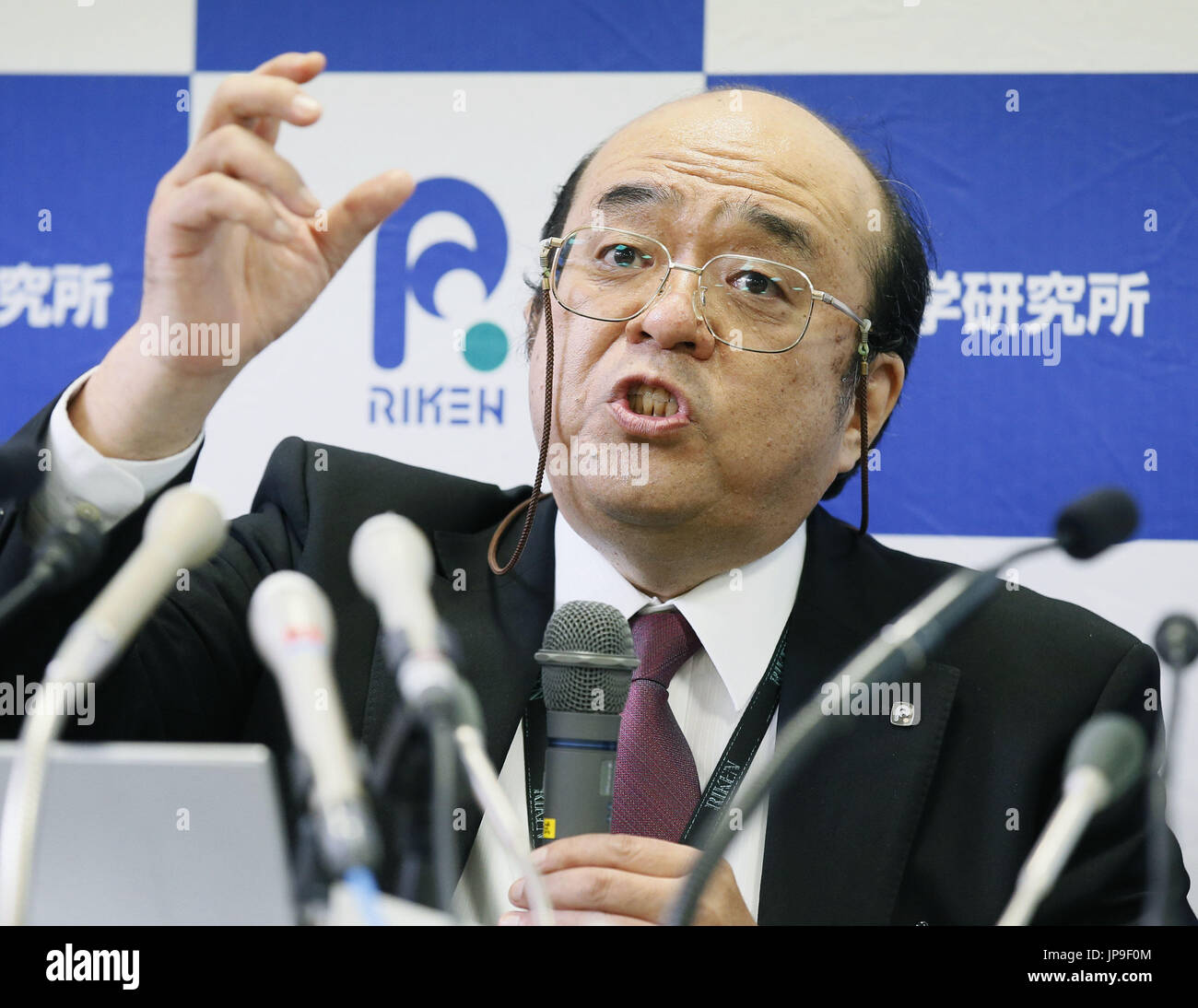 Kosuke Morita, the leader of a team of researchers at the Riken ...
