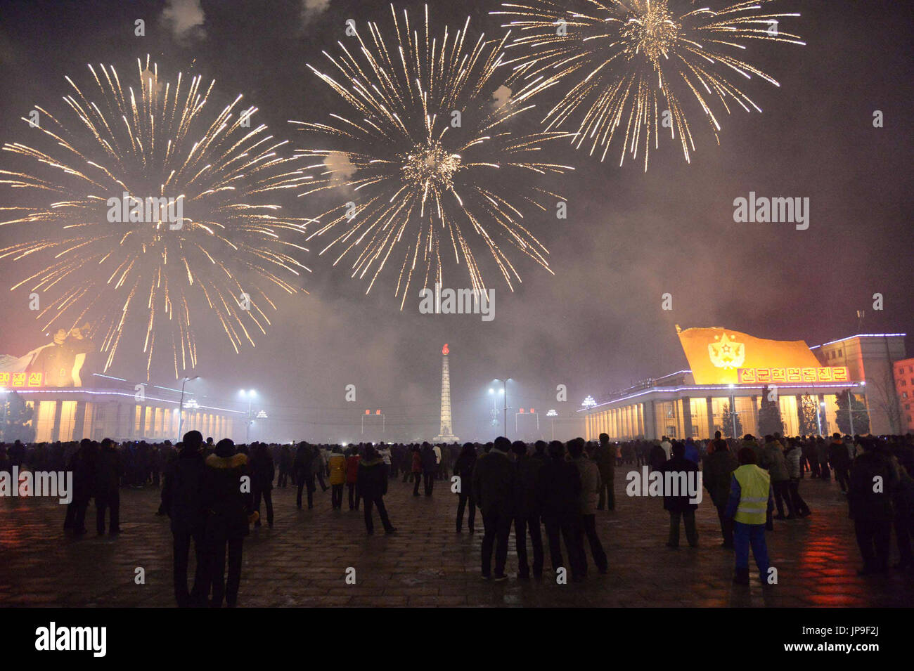 Fireworks are displayed in Pyongyang on Jan. 1, 2016, to celebrate the ...