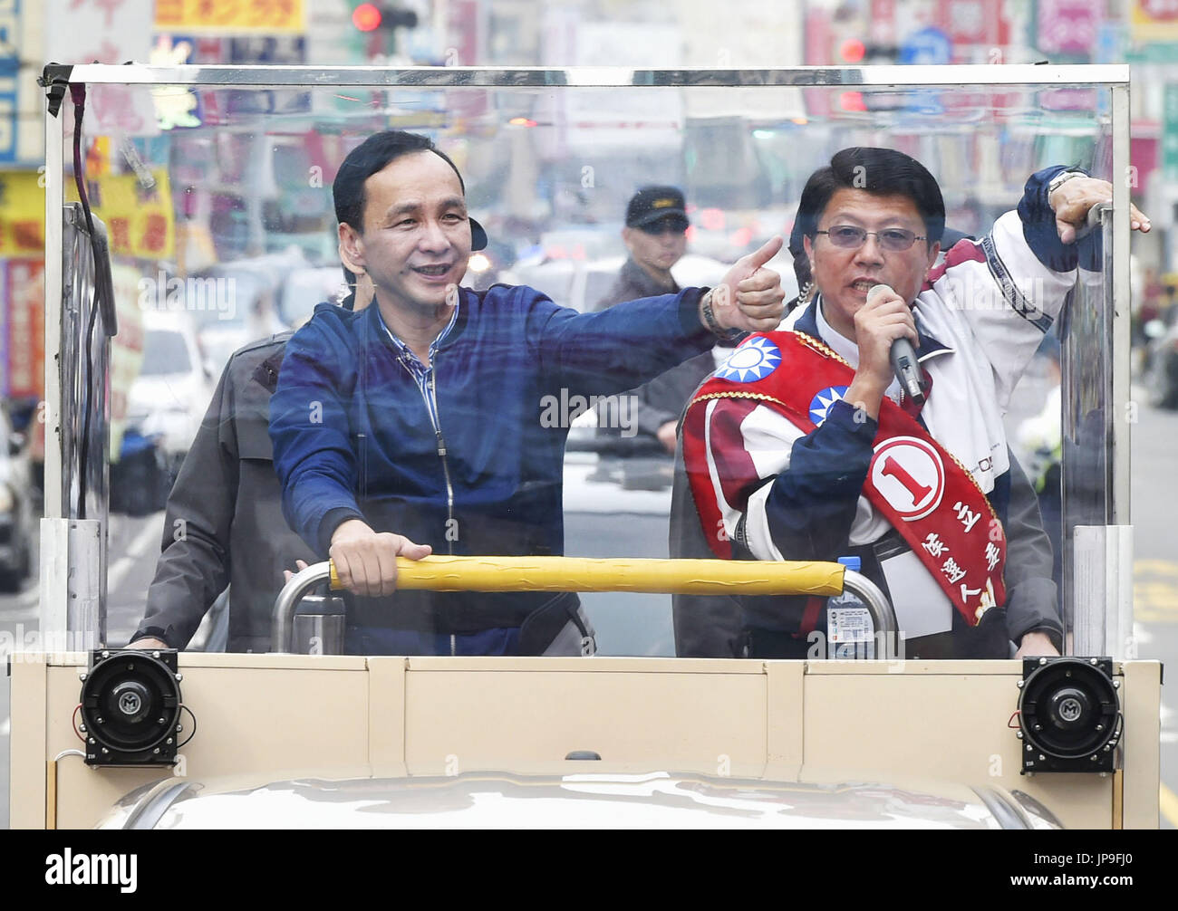 Eric Chu (L), presidential candidate of Taiwan's ruling KMT, or ...