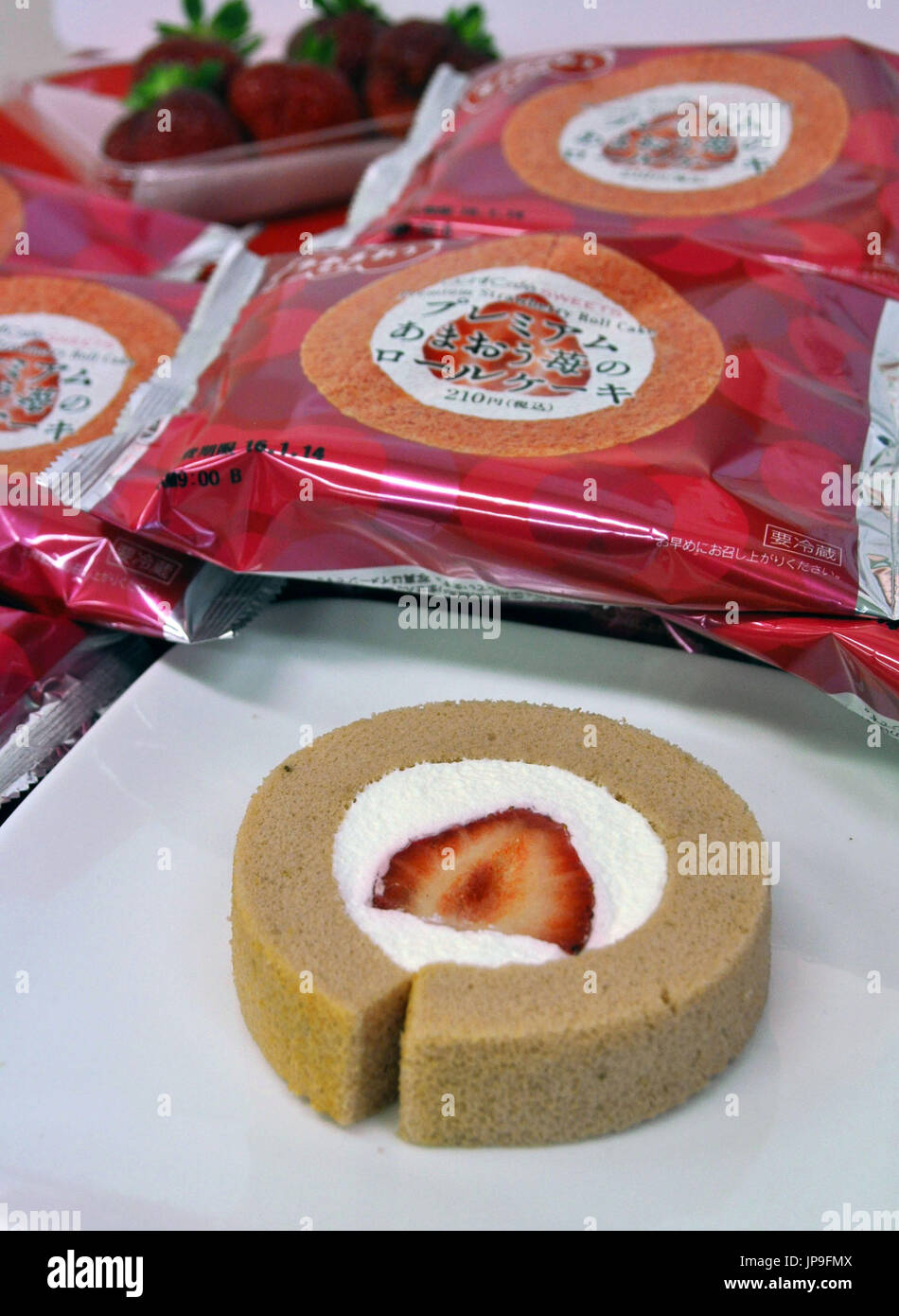 Photo taken Jan. 12, 2016, shows a limited-edition strawberry cake ...