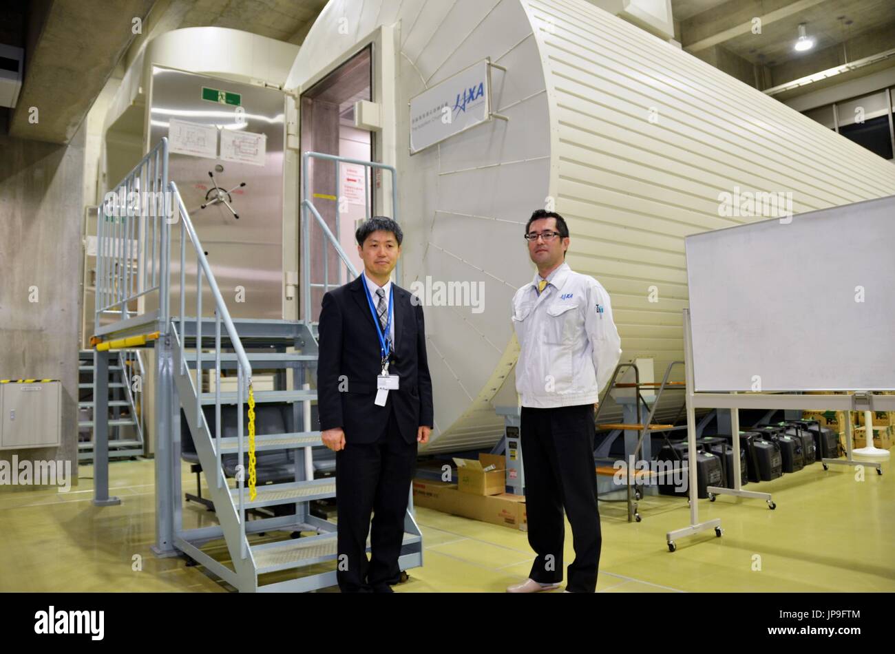 The Japan Aerospace Exploration Agency shows a test facility in Tsukuba ...