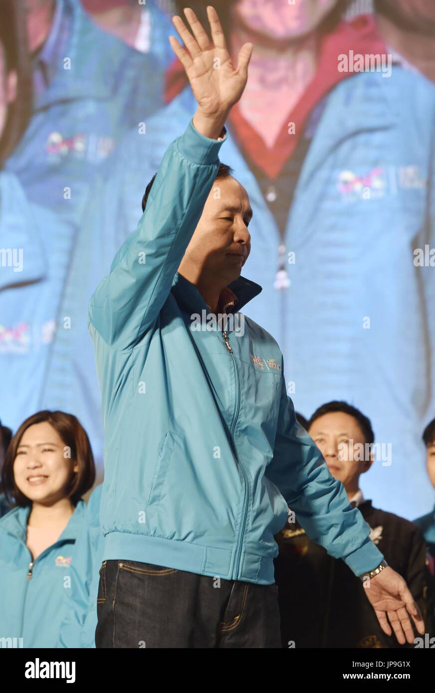 Taiwan's ruling Nationalist Party (KMT) chairman Eric Chu waves to the ...