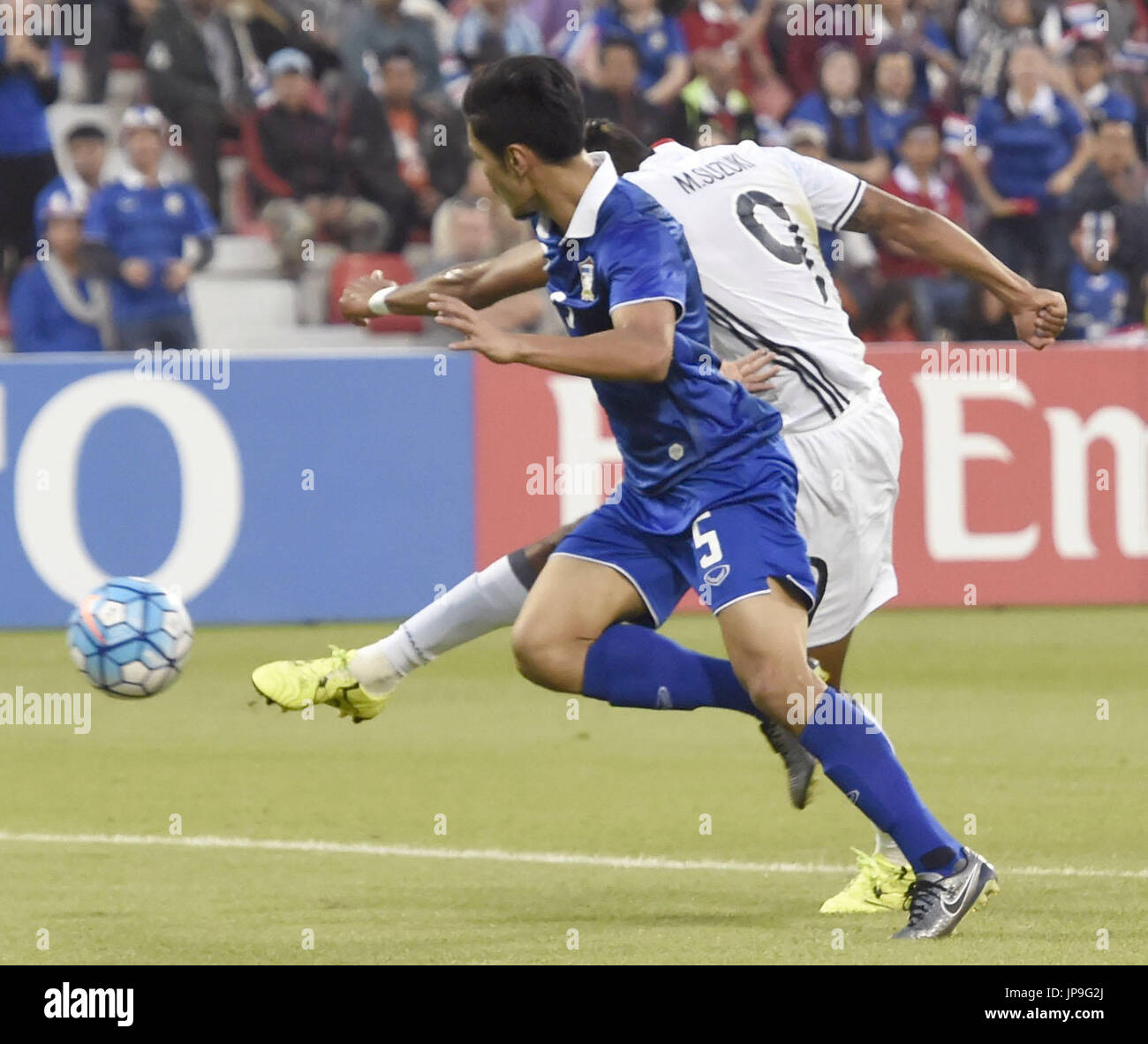 Musashi Suzuki (9) of Japan's Under-23 team scores the opener during ...