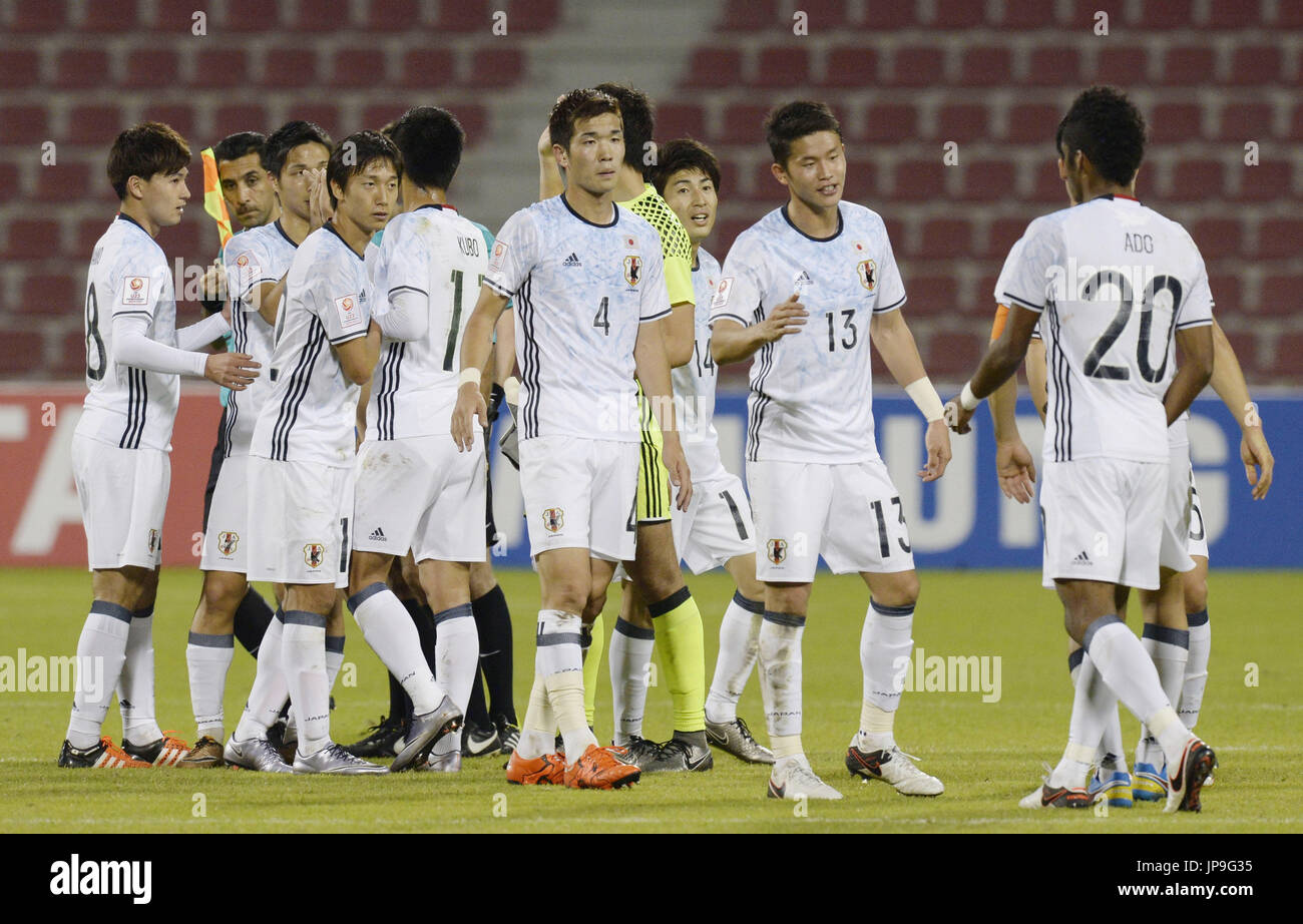 Japanese players celebrate after beating Thailand 4-0 in an Asian Under ...