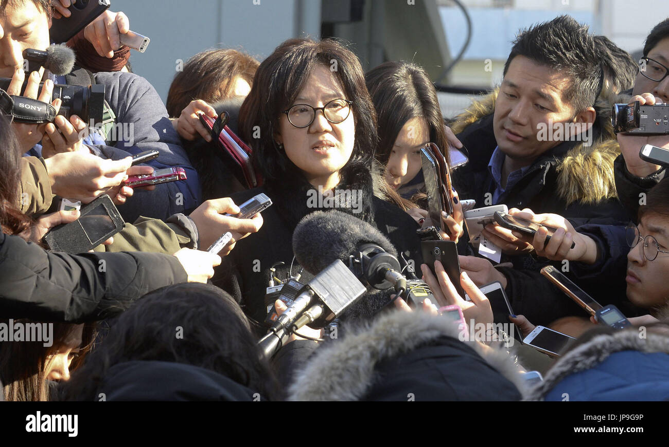 Park Yu Ha, a professor of Japanese literature at Sejong University ...