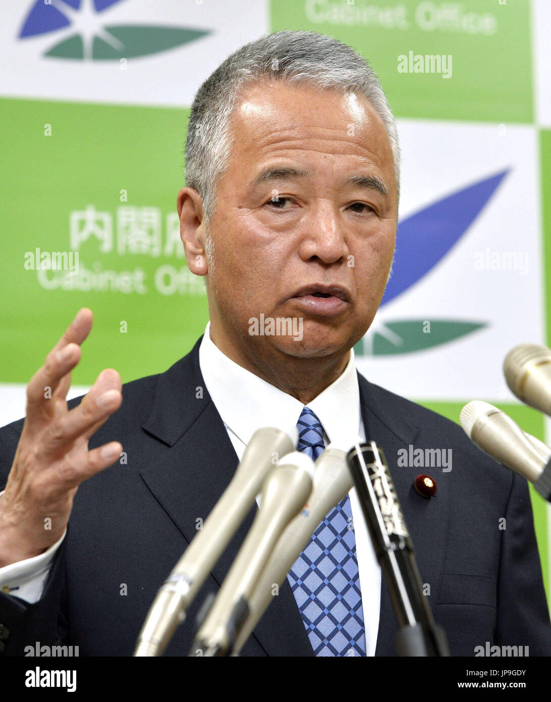Economy and Fiscal Policy Minister Akira Amari attends a press ...