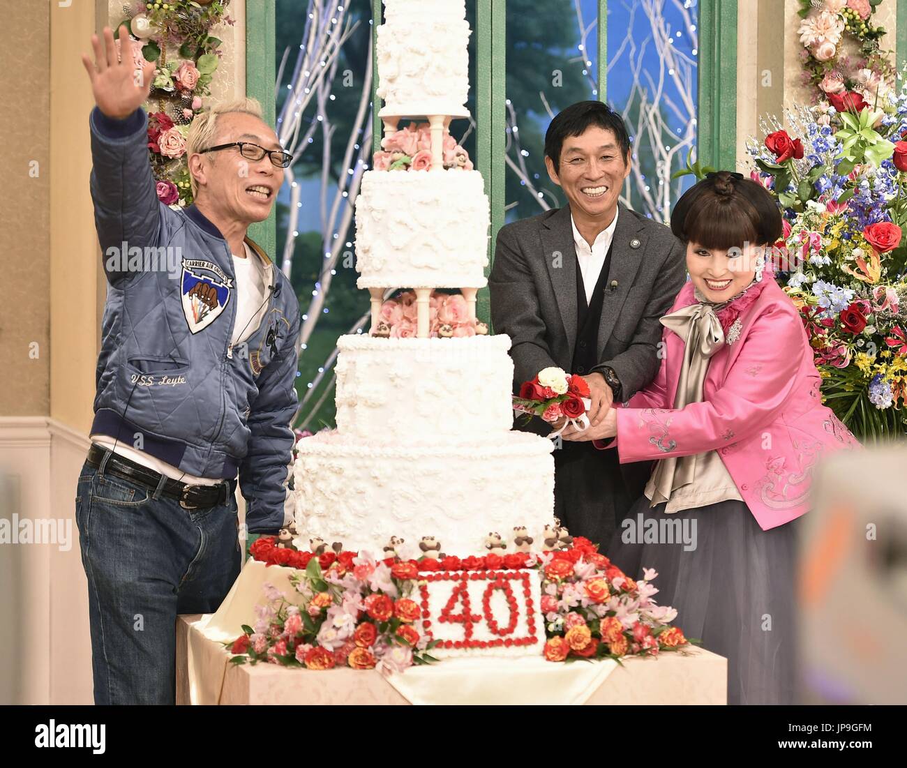 Tetsuko Kuroyanagi (R), 82, actress and host of "Tetsuko's Room ...