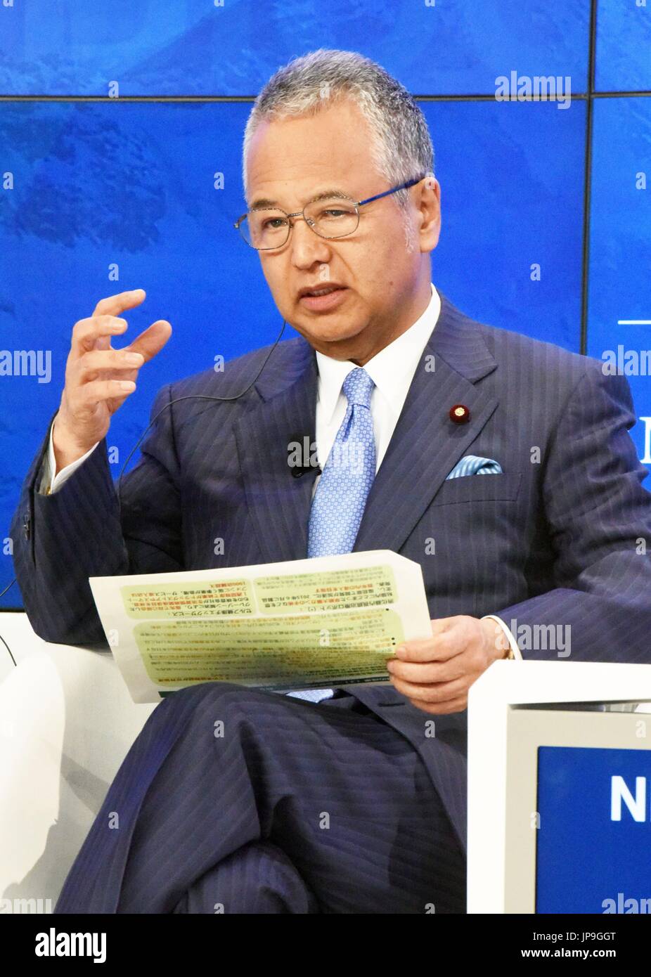 Embattled Japanese Cabinet minister Akira Amari explains his country's ...