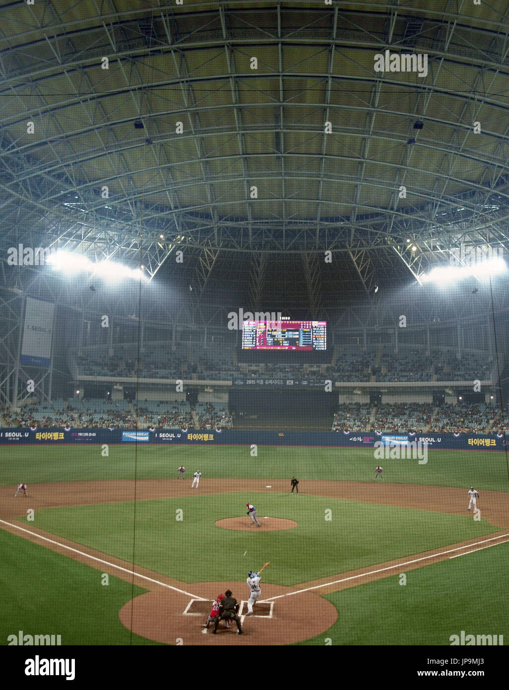 South Korea's first domed baseball stadium, Gocheok Sky Dome, opens in ...