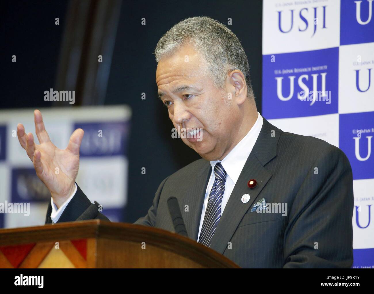 Akira Amari, the Japanese minister for economic and fiscal policy ...