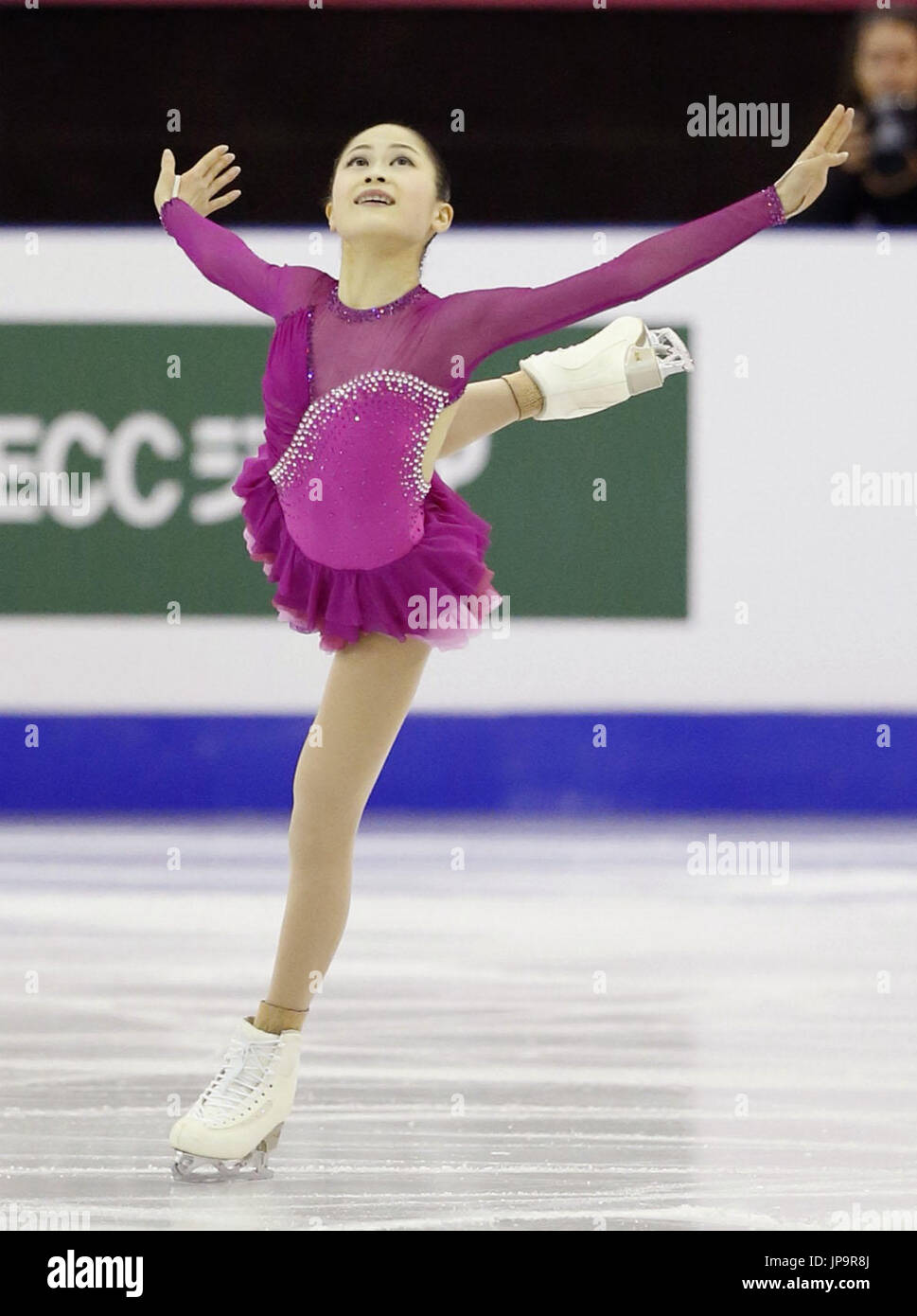 Satoko Miyahara of Japan performs her women's free program routine at the Grand Prix Final ...