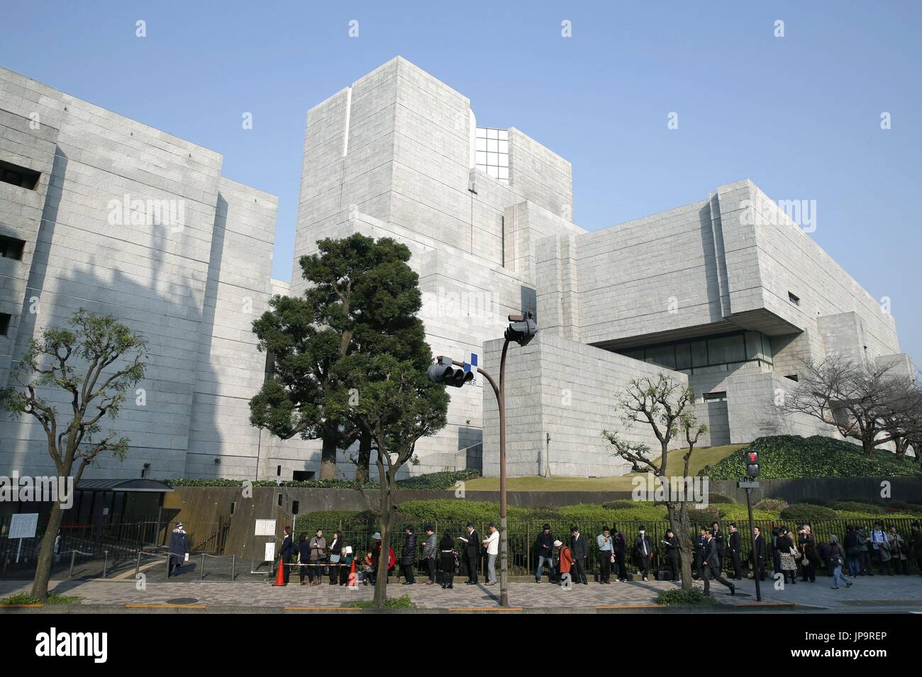 Photo shows Japan's Supreme Court in Tokyo on Dec. 16, 2015, shortly ...
