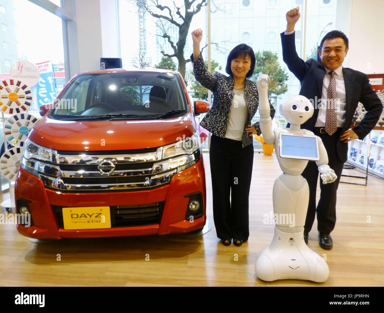 Nissan Motor Co. introduces Pepper, a humanoid robot sold by SoftBank ...