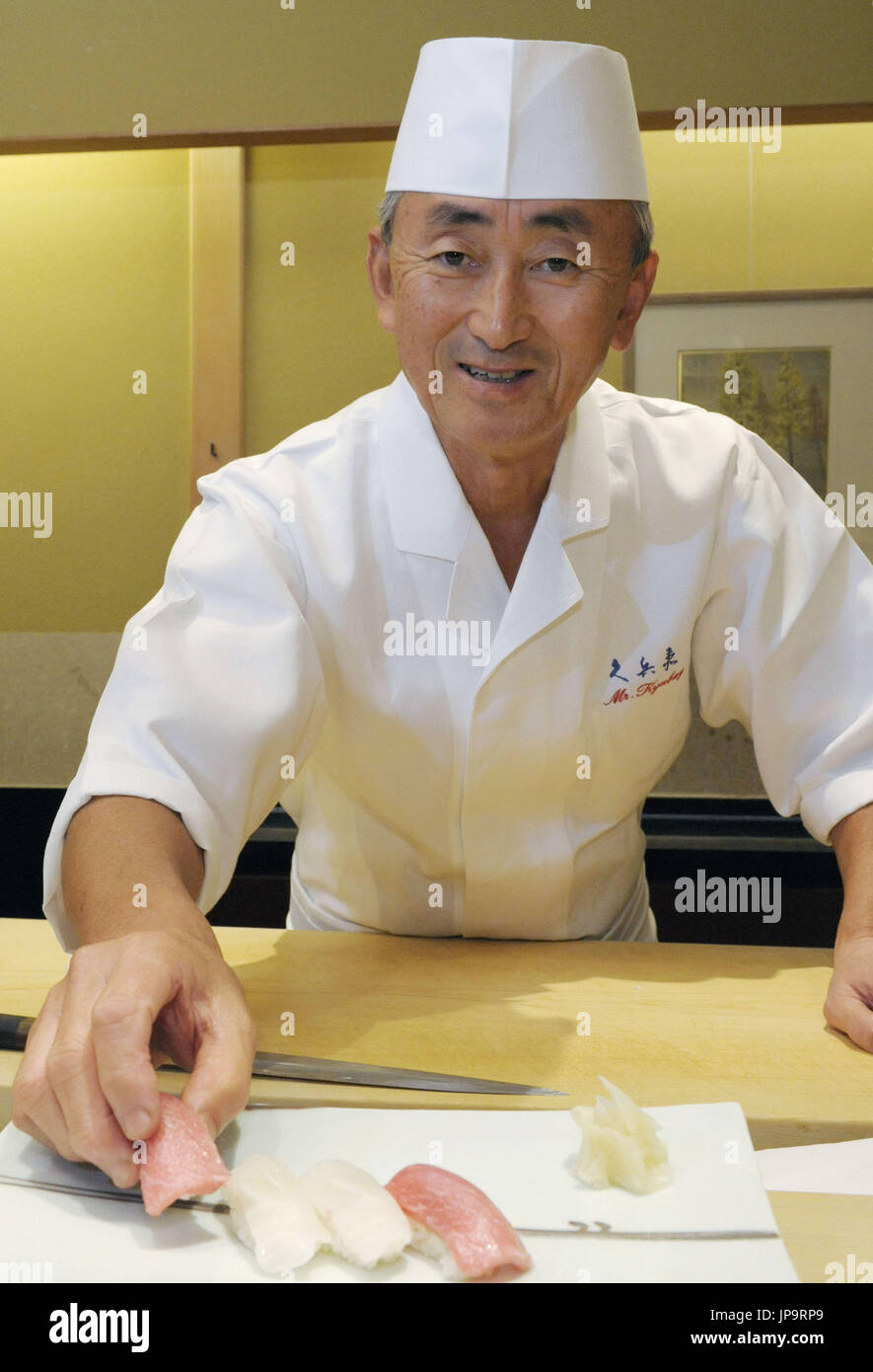 Undated photo shows Yosuke Imada, the owner and chef of Tokyo-based ...
