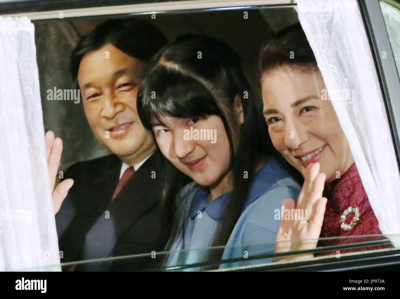 Crown Prince Naruhito (L), Crown Princess Masako (R) and their daughter Princess Aiko arrive at ...