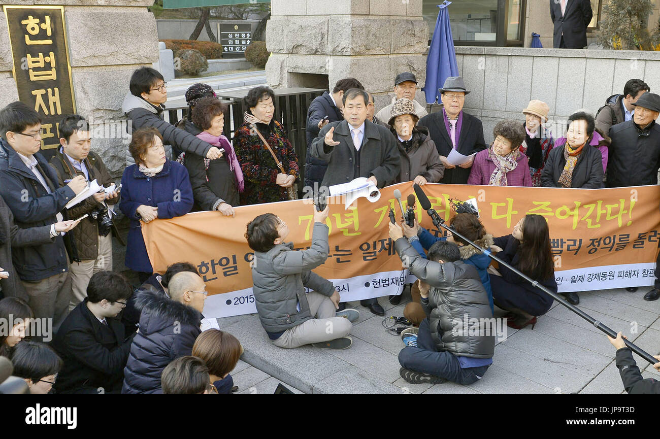 South Korean lawyers and bereaved family members of victims of forced ...