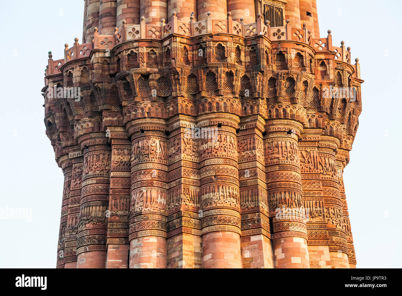 Delhi carved stone minaret at qutub minar hi-res stock photography and ...