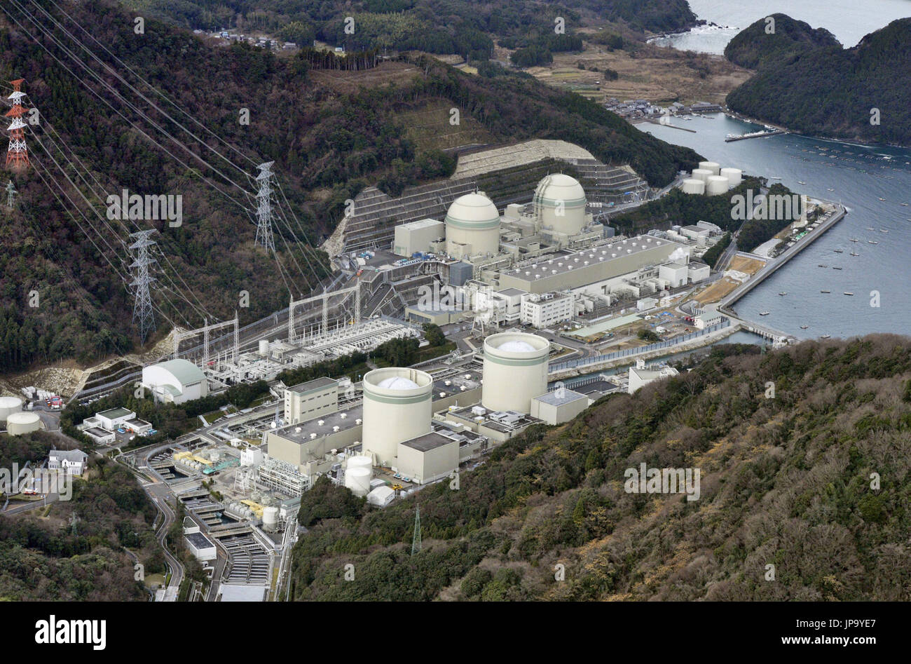 File photo taken Jan. 12, 2016, shows Kansai Electric Power Co.'s ...