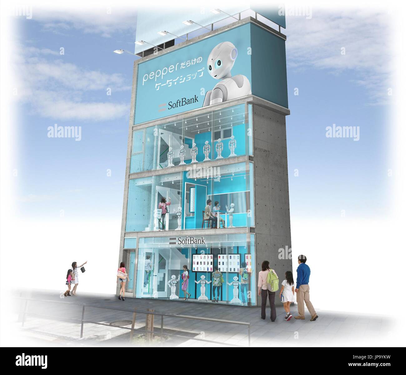Illustration shows a pop-up store that will open in Tokyo in the spring ...