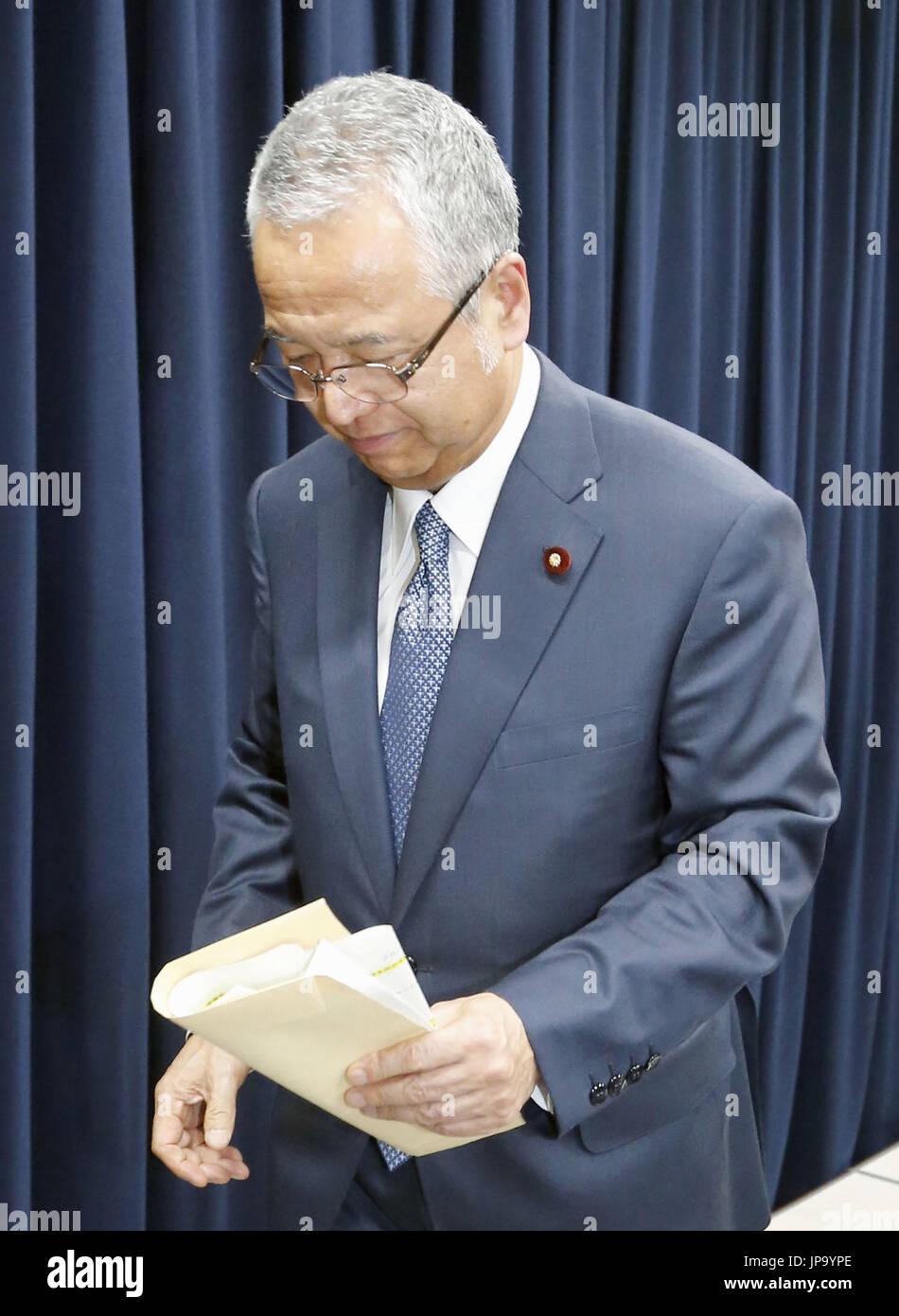 Japan's Economic and Fiscal Policy Minister Akira Amari, in charge of ...