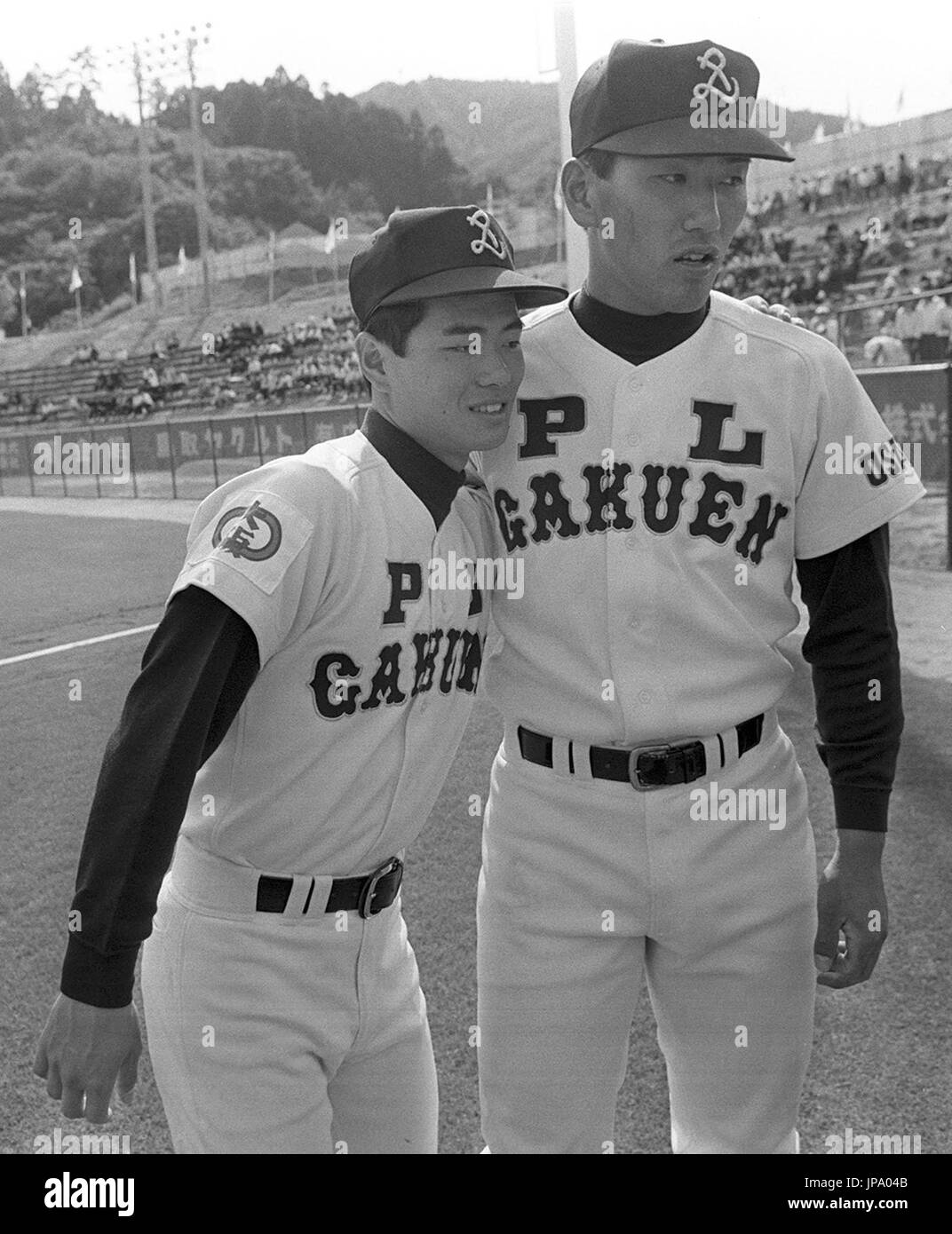 File photo taken in October 1985 shows then-PL Gakuen high school ...