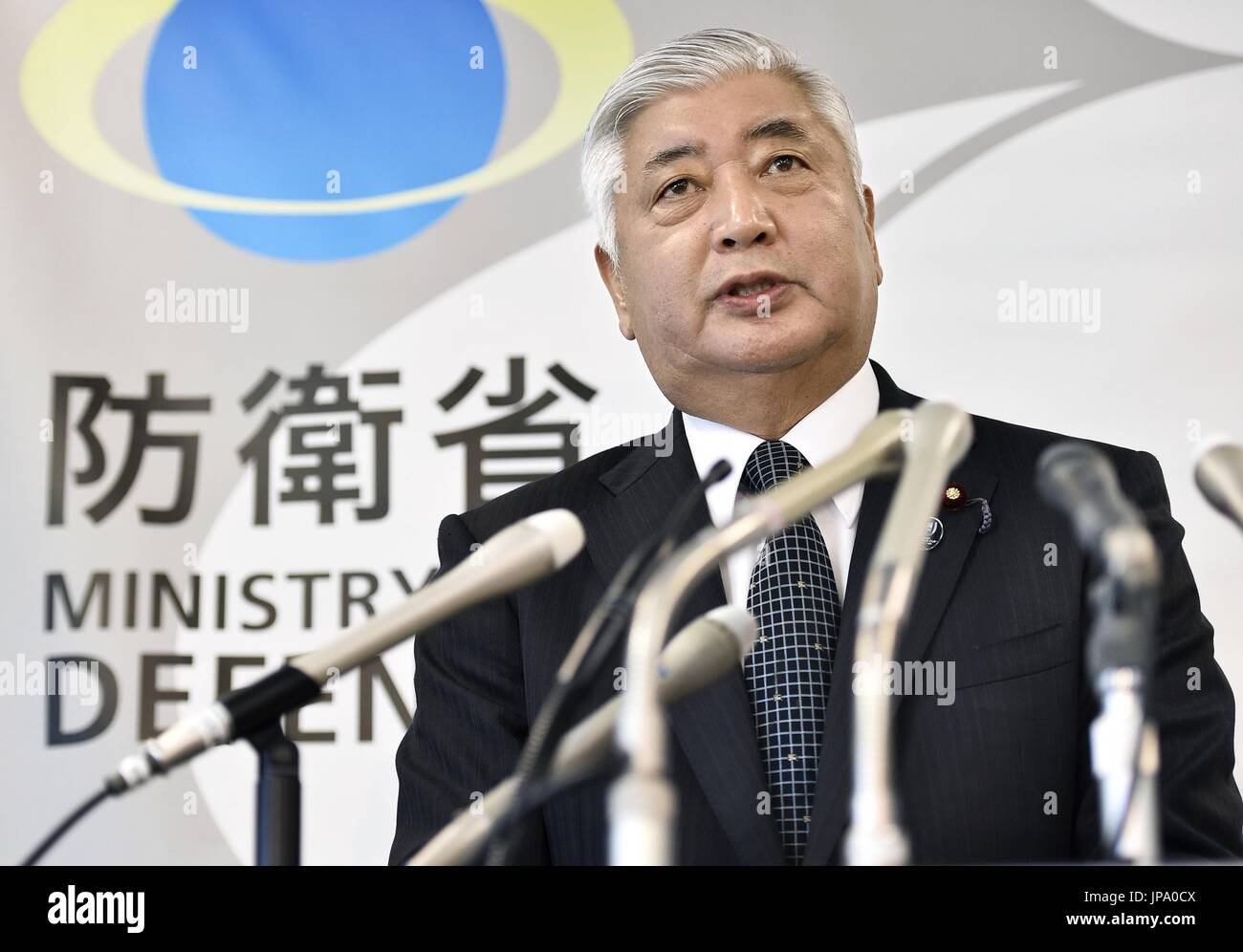 Japanese Defense Minister Gen Nakatani attends a press conference in ...