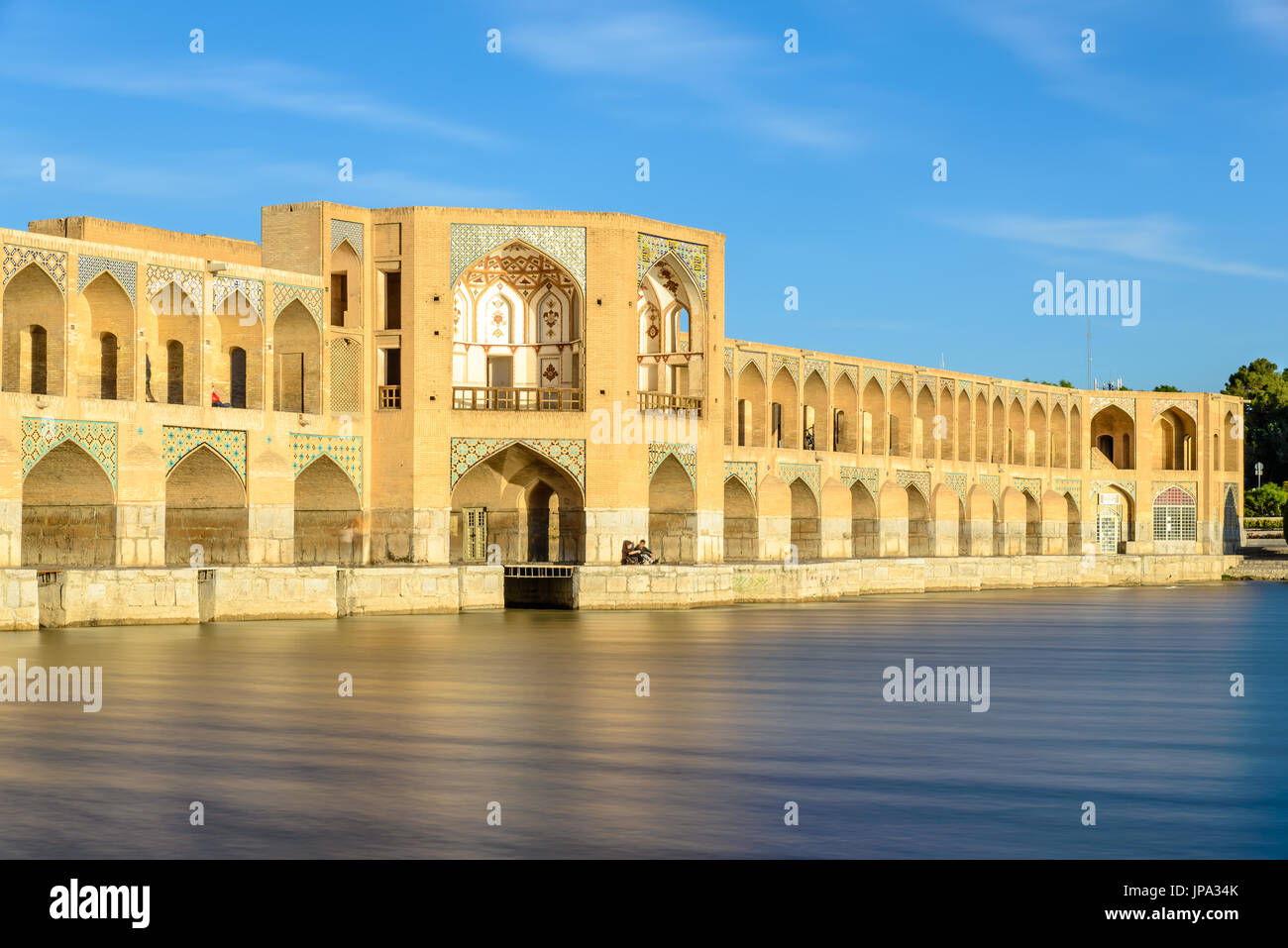 Khaju-Bridge, Isfahan, Iran Stock Photo - Alamy