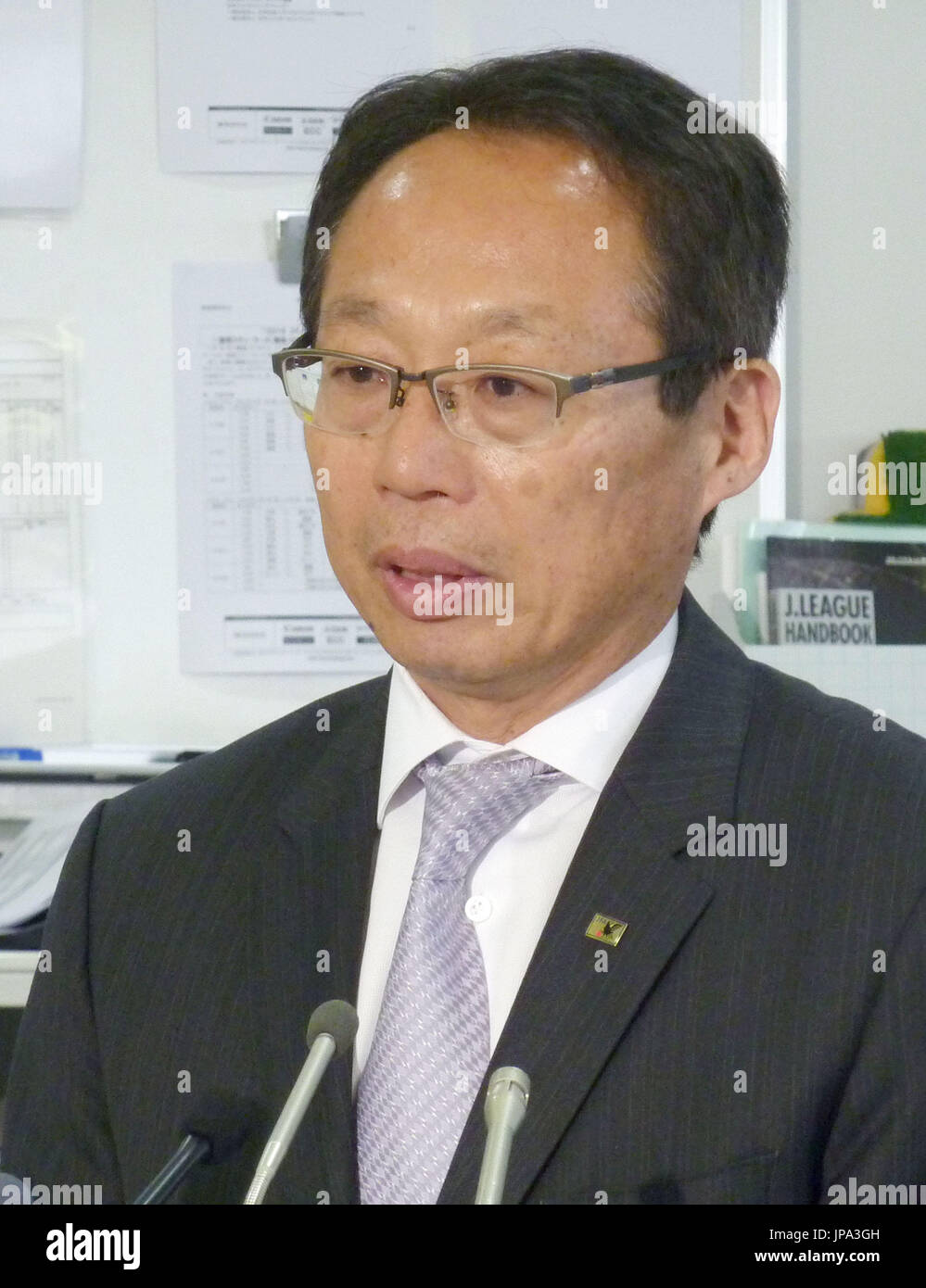 Takeshi Okada, new vice president of the Japan Football Association ...