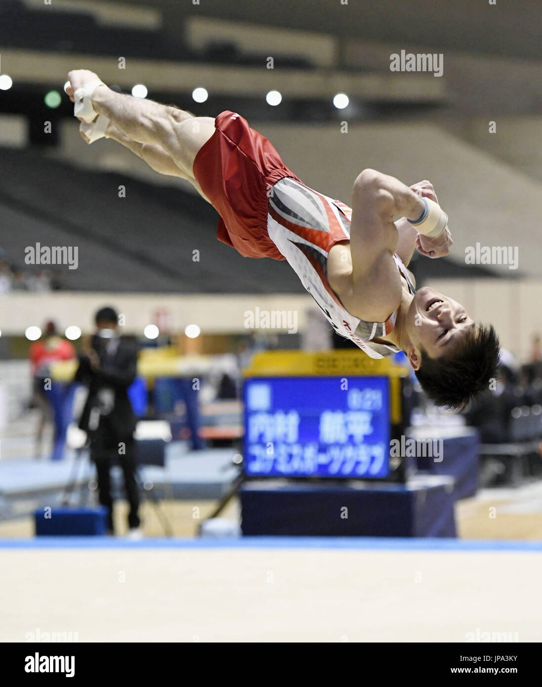 Six-time all-around world champion Kohei Uchimura performs his floor ...