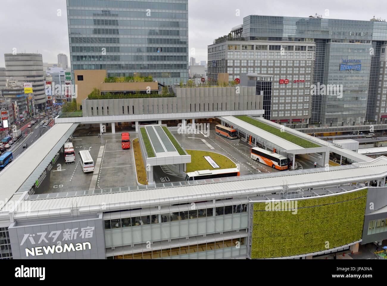 Photo taken in central Tokyo shows the top floor of the Shinjuku ...