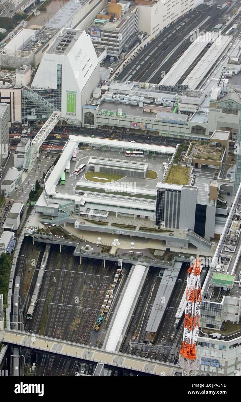 The top floor of the Shinjuku Express Bus Terminal is pictured on its ...