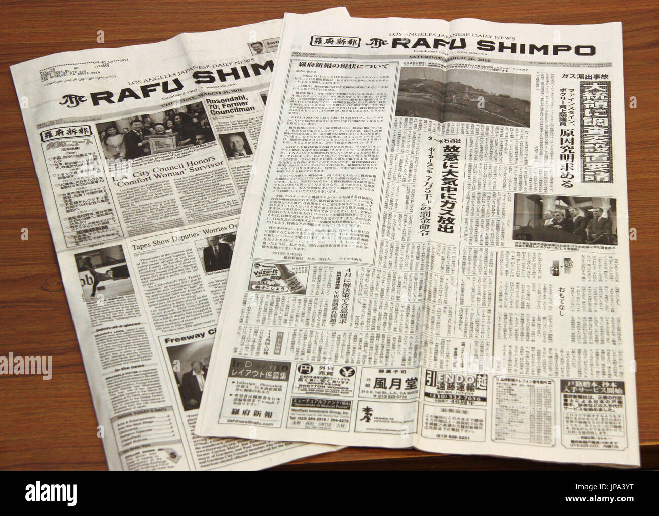 Photo shows the Rafu Shimpo, the oldest Japanese-language newspaper ...
