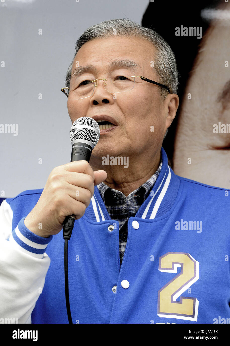 Kim Chong In, head of the main opposition Minjoo Party of Korea, speaks ...