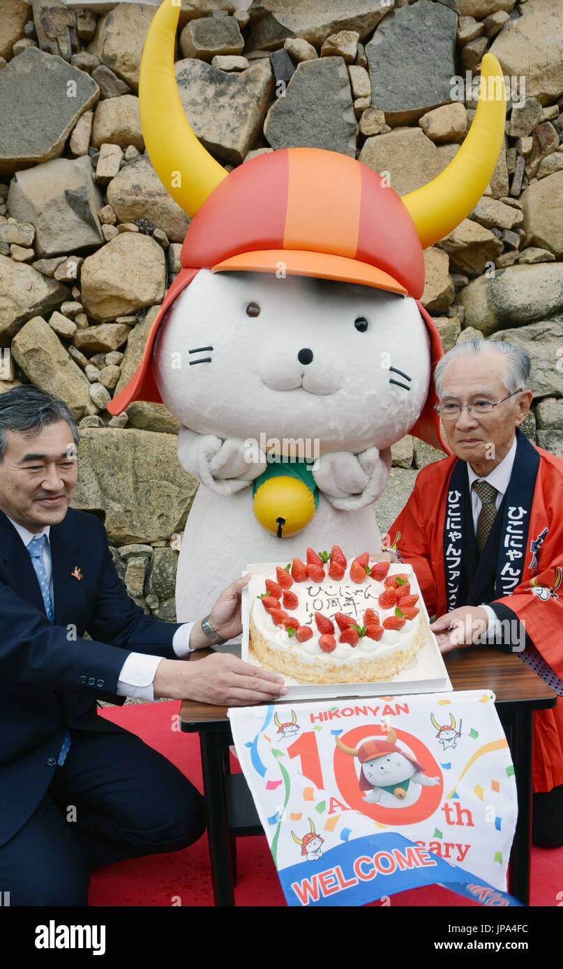 Hikonyan, the city mascot of Hikone in Shiga Prefecture, western Japan ...