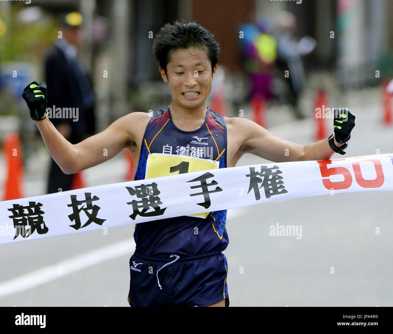 Takayuki Tanii wins the 50-kilometer walk at the national championships ...