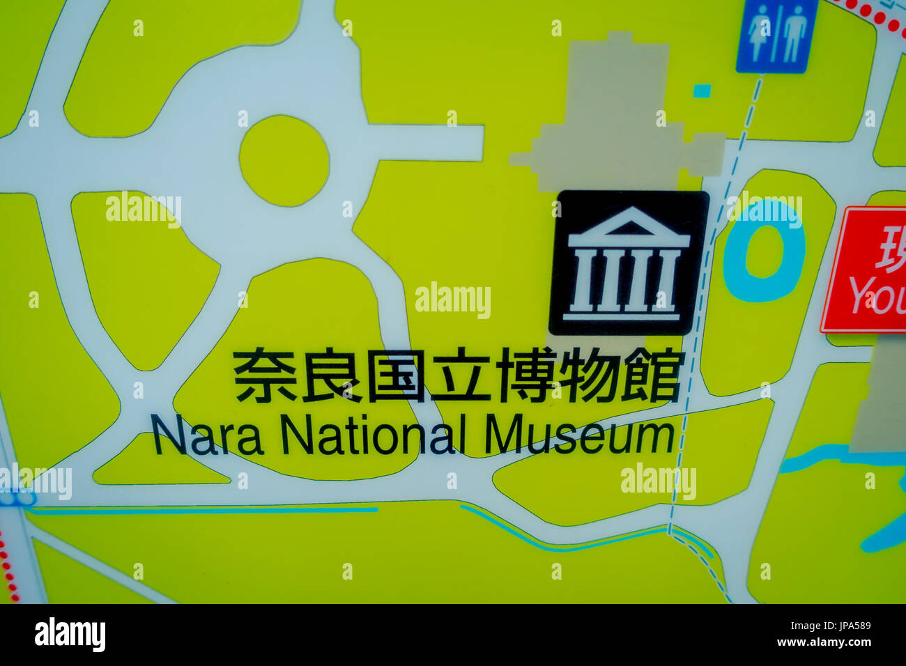 Nara national museum hi-res stock photography and images - Alamy