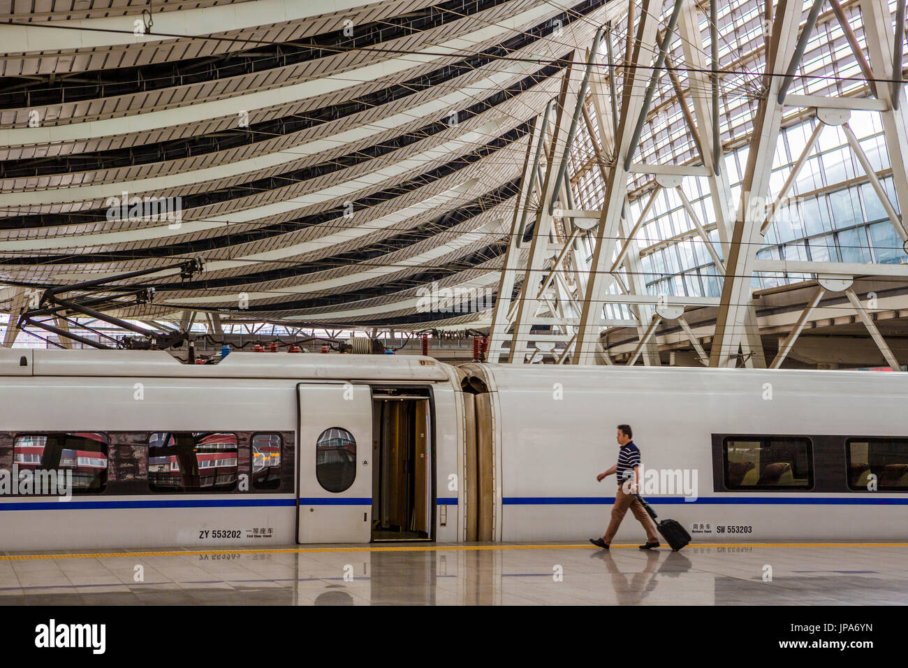 China, Beijing City, Beijing South Railway Station Stock Photo - Alamy