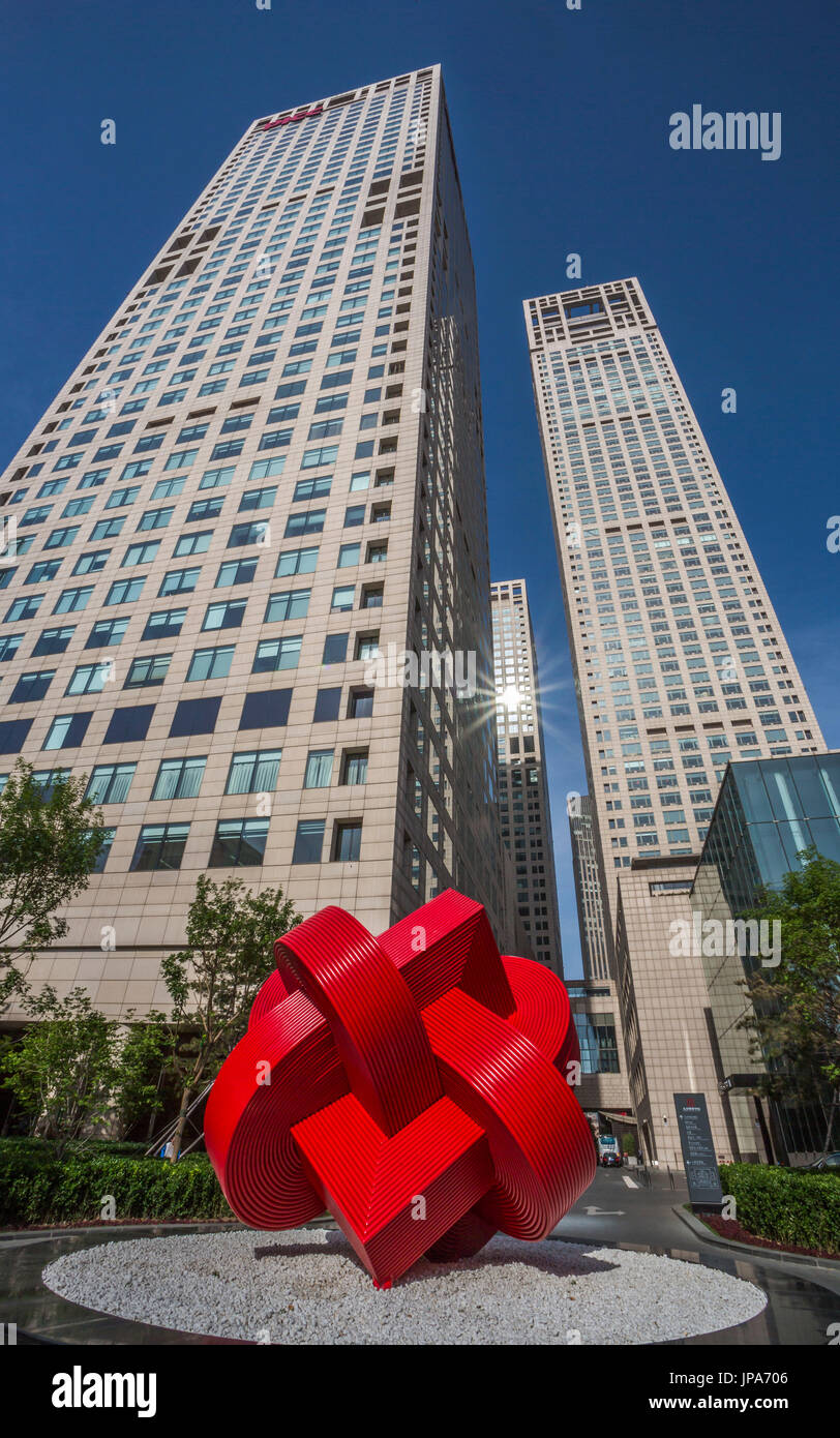 China, Beijing City, Guomao District Stock Photo - Alamy