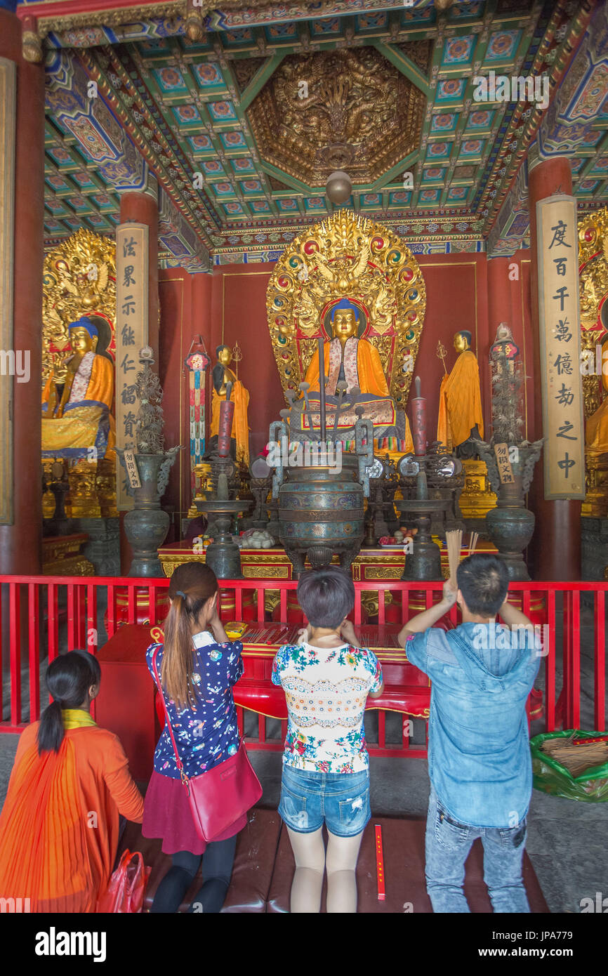 China, Beijing City, Lama Temple Stock Photo - Alamy
