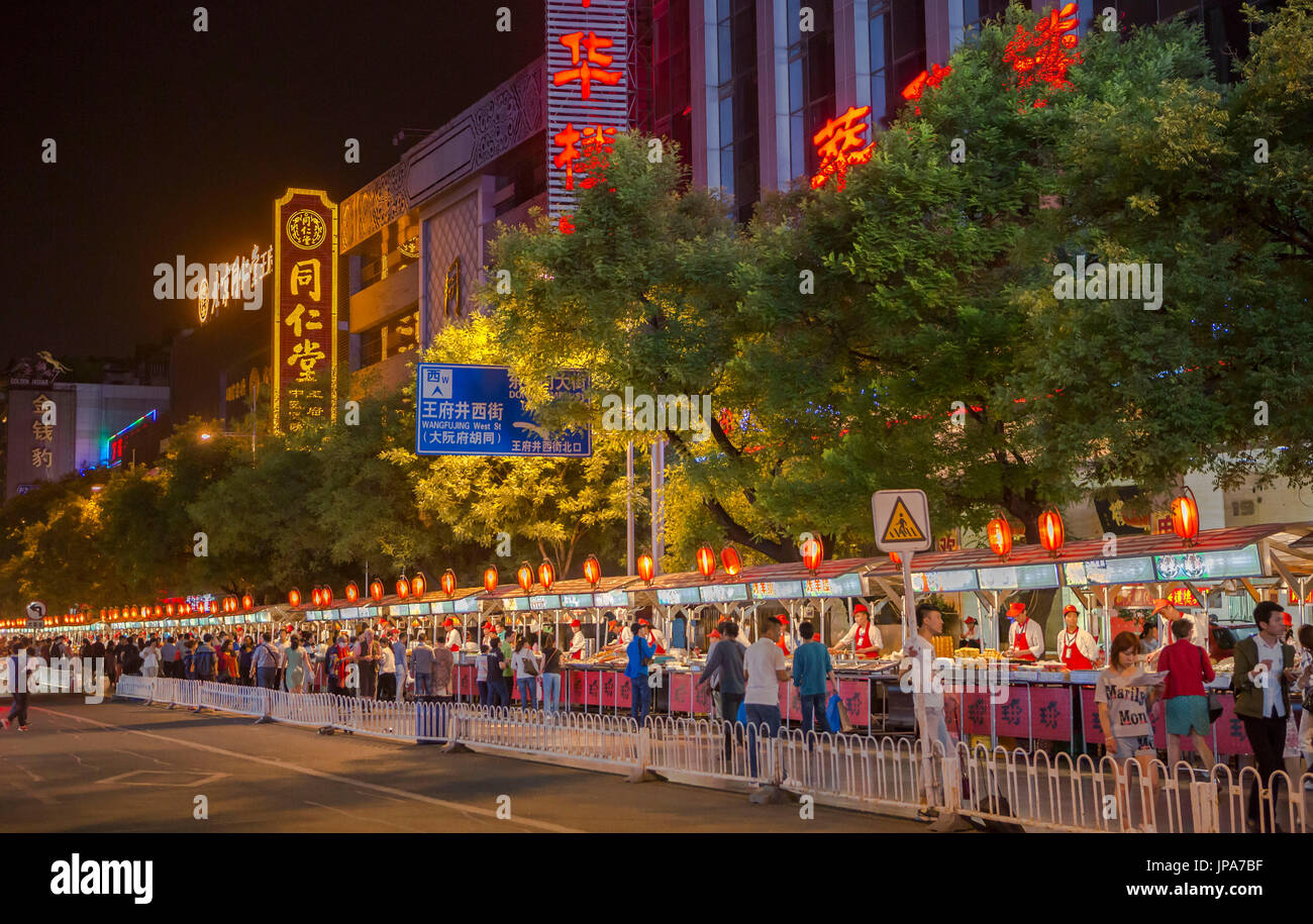 China, Beijing City, Wangfuji Dajie area, Food Market Stock Photo - Alamy