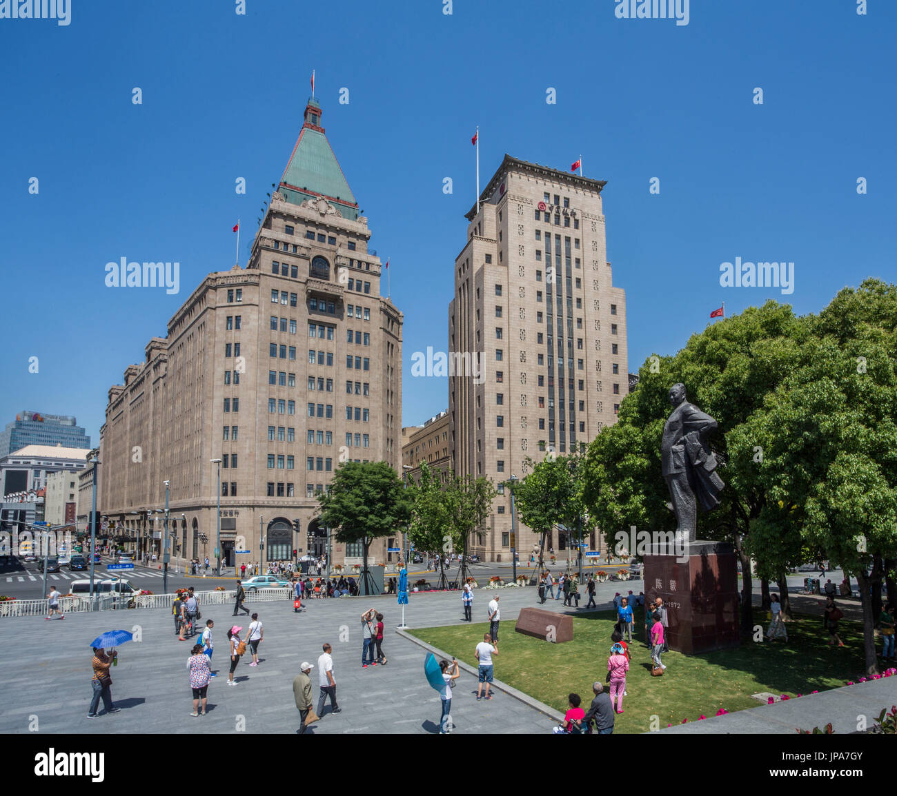 Shanghai china history hi-res stock photography and images - Alamy